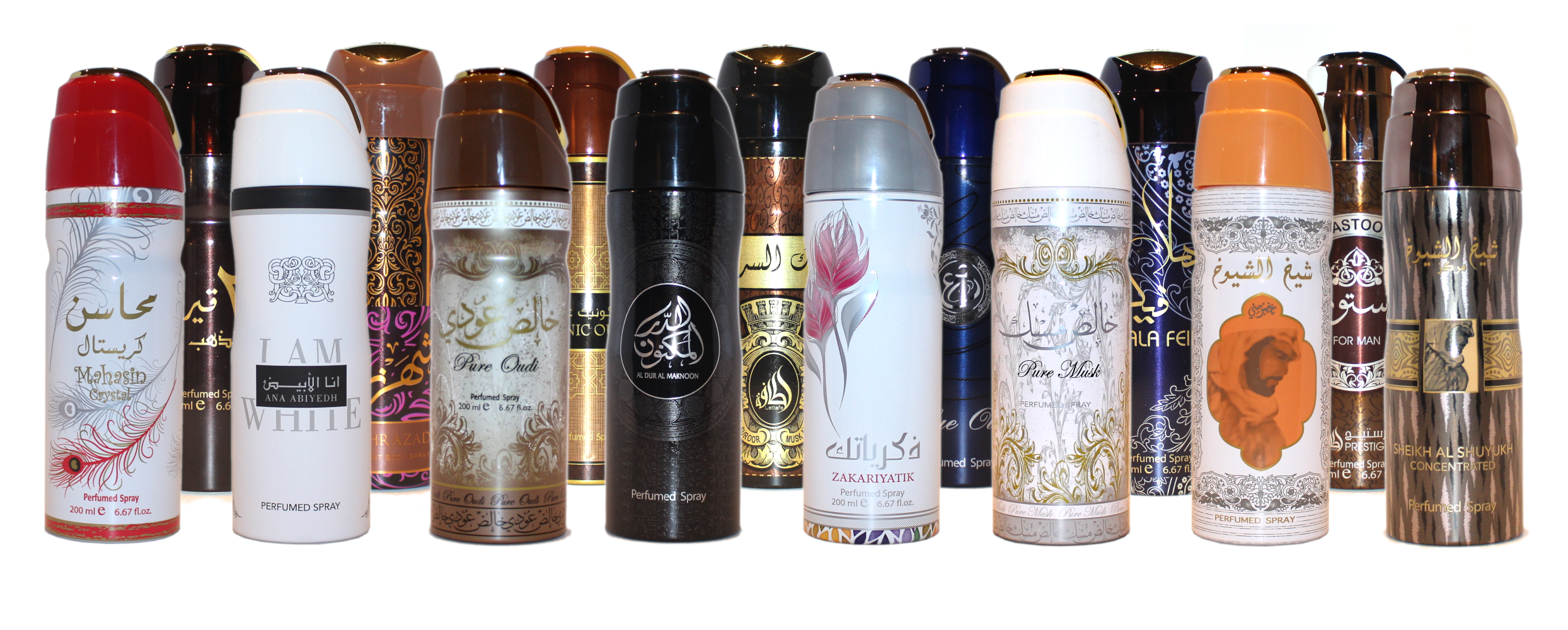 Body Sprays – Khan El Khalili Warehouse