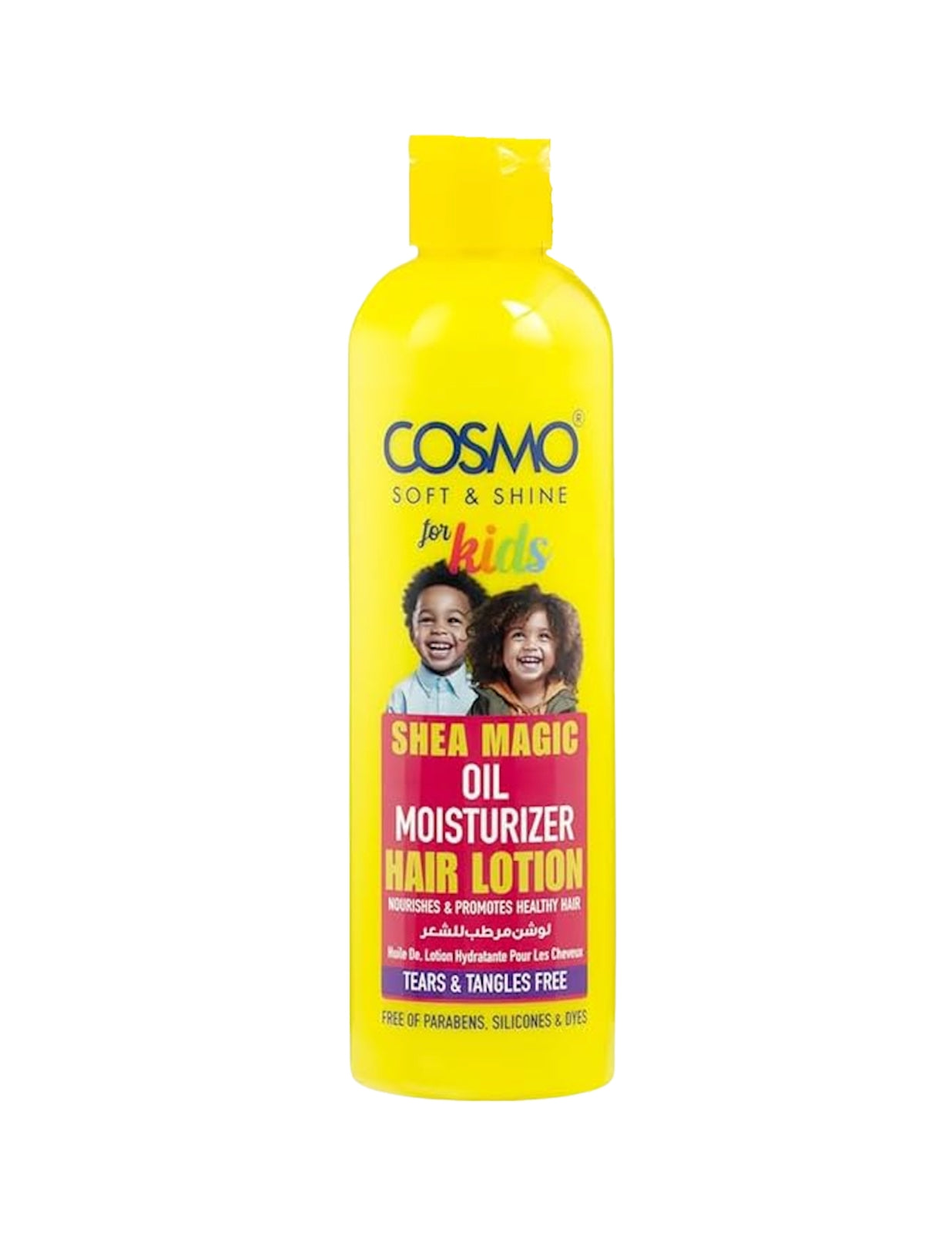 Cosmo Soft & Shine Shea Magic Hair Lotion For Kids 250ml – Khan El ...