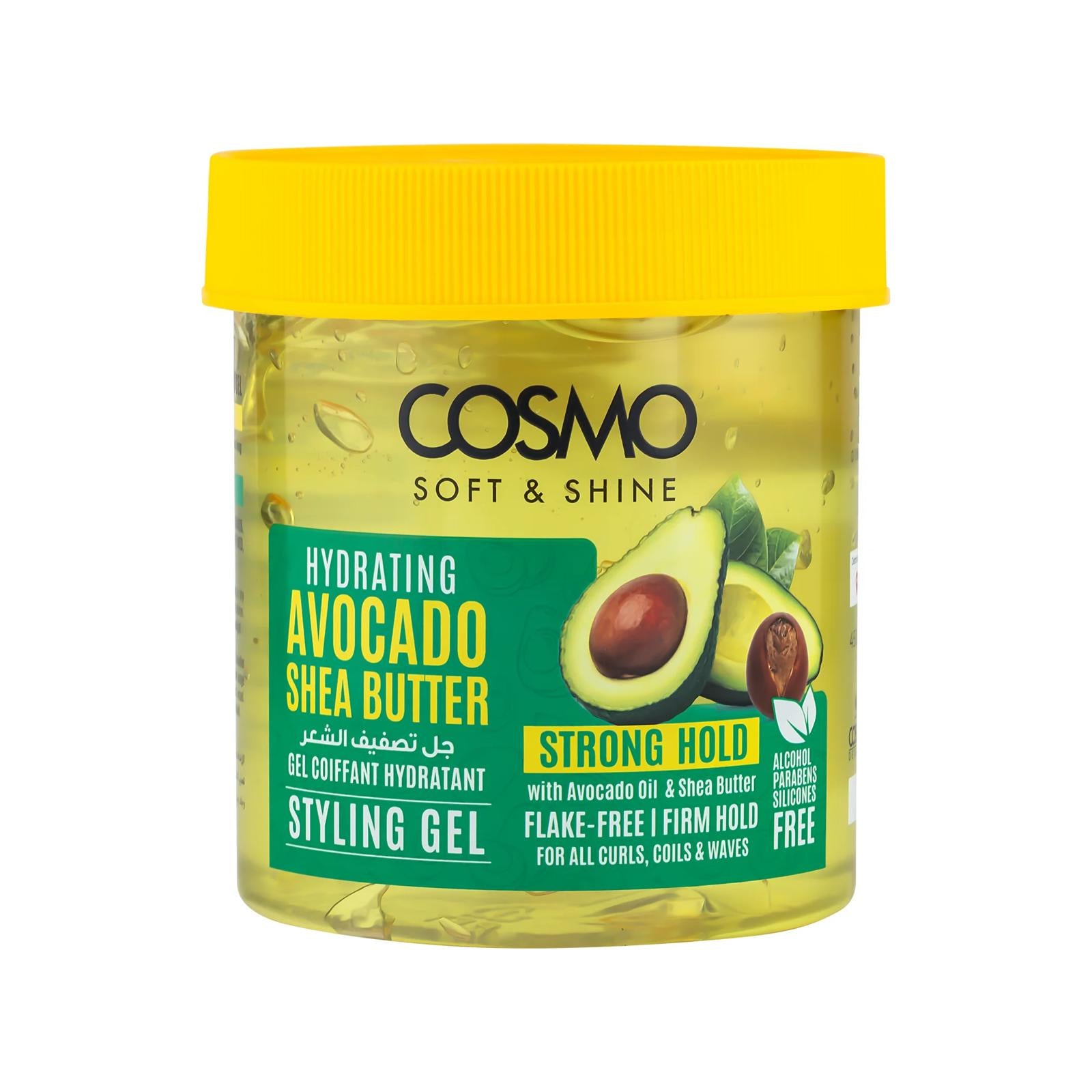 Cosmo Soft & Shine Avocado & Shea Butter Styling Gel 450gm – Khan El ...