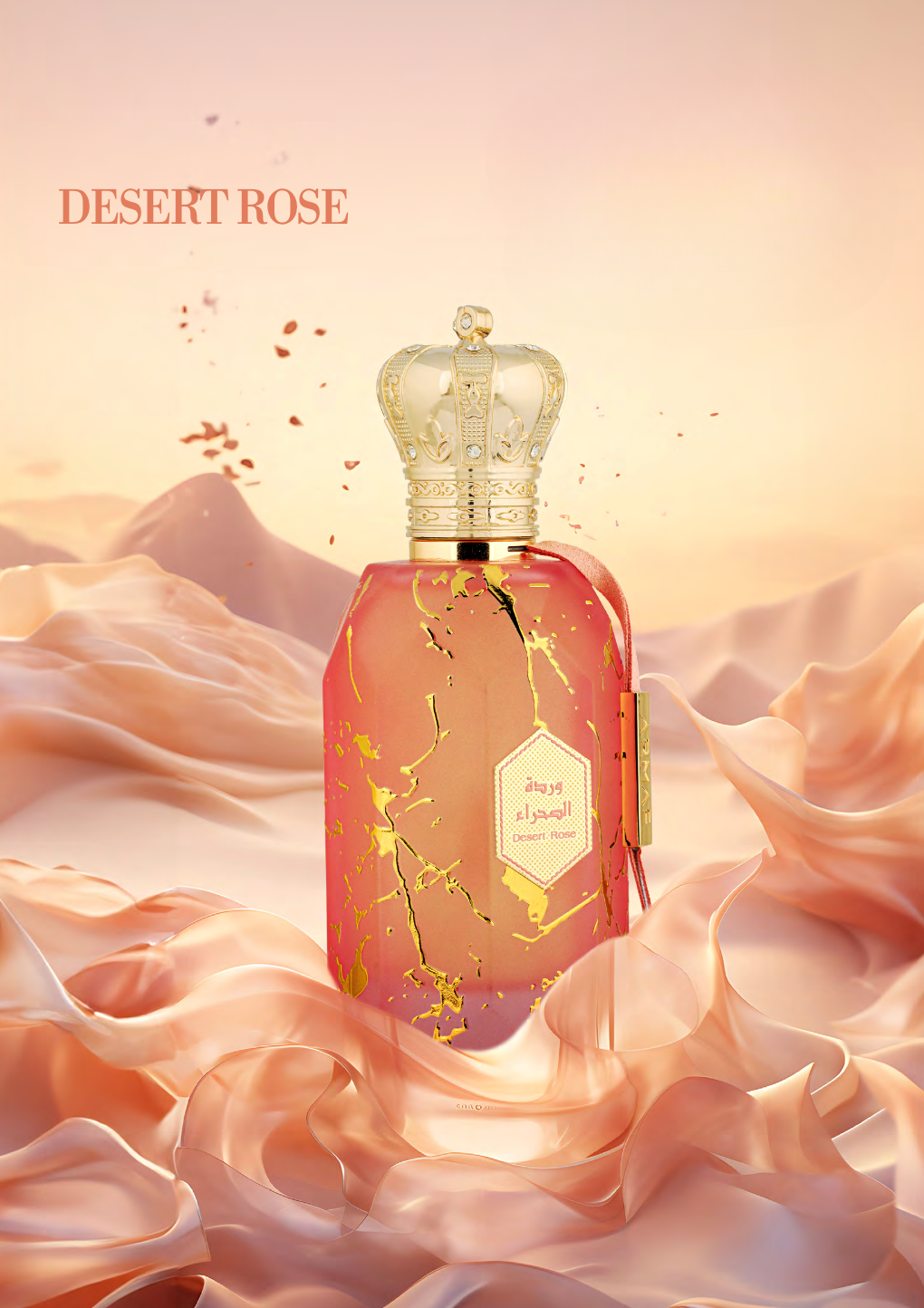 Eter Desert Rose EDP (100ml) Spray by Armaf – Khan El Khalili Warehouse