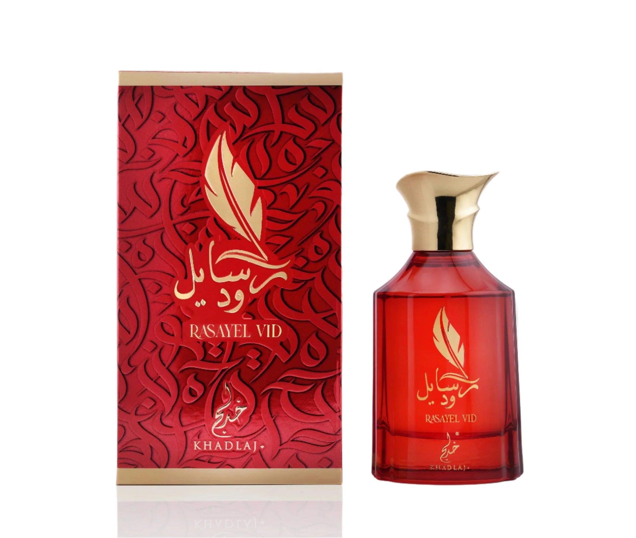 Rasayel Vid EDP (100ml) spray perfume by Khadlaj – Khan El Khalili ...