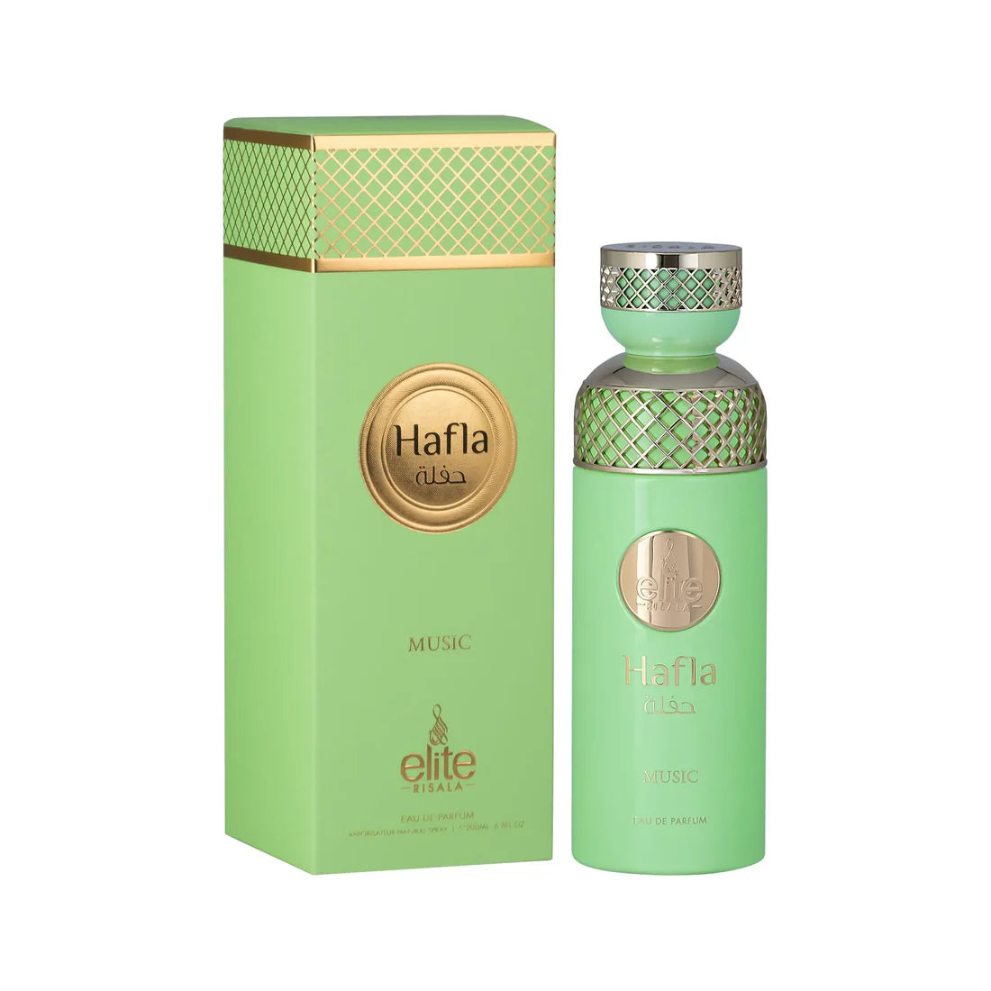 Elite Hafla Music (200ml) Perfume Spray by Risala – Khan El Khalili ...