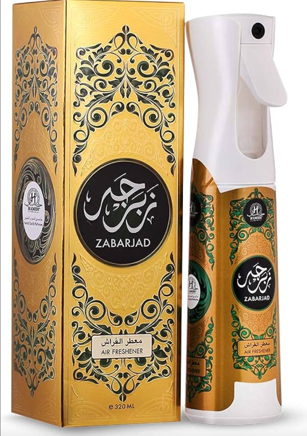 Zabarjad Air Freshener 320ml by Hamidi – Khan El Khalili Warehouse