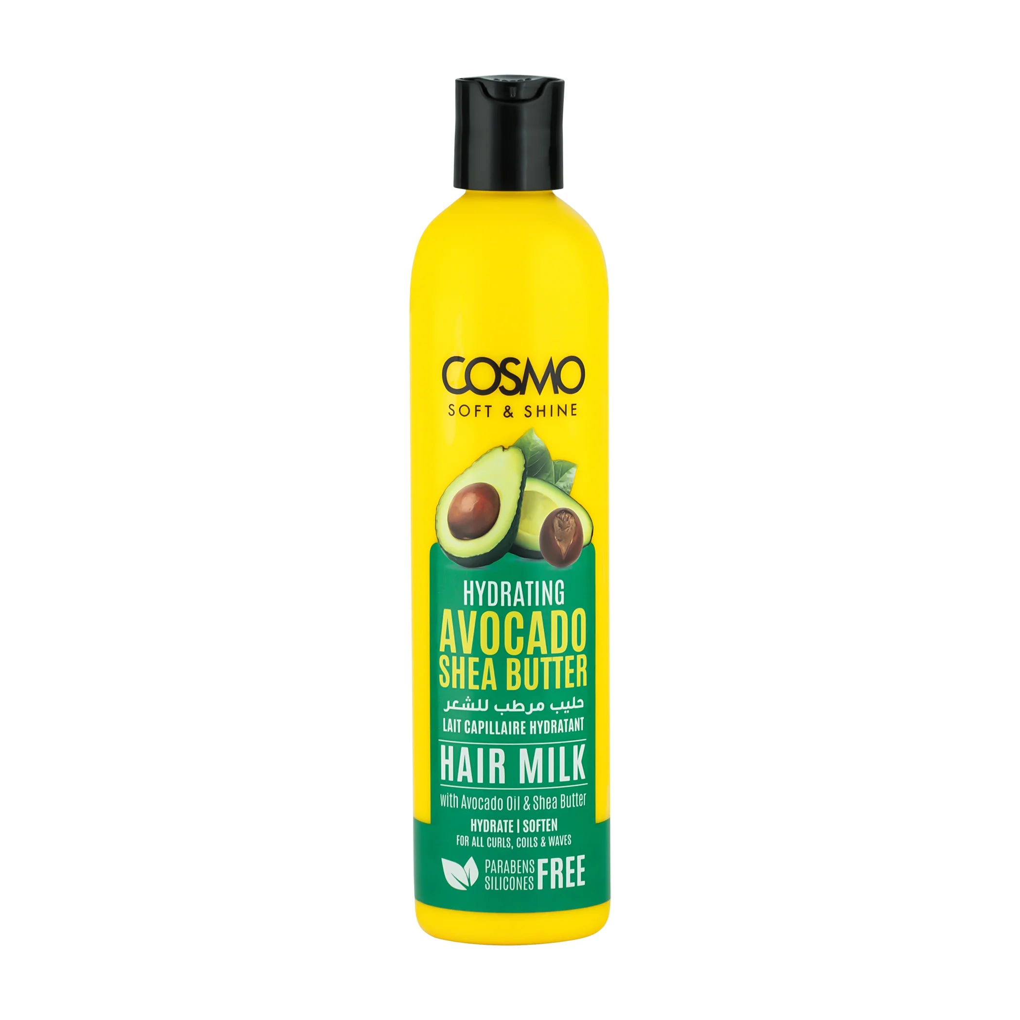 Cosmo Soft & Shine Avocado & Shea Butter Hair Milk 316ml – Khan El ...