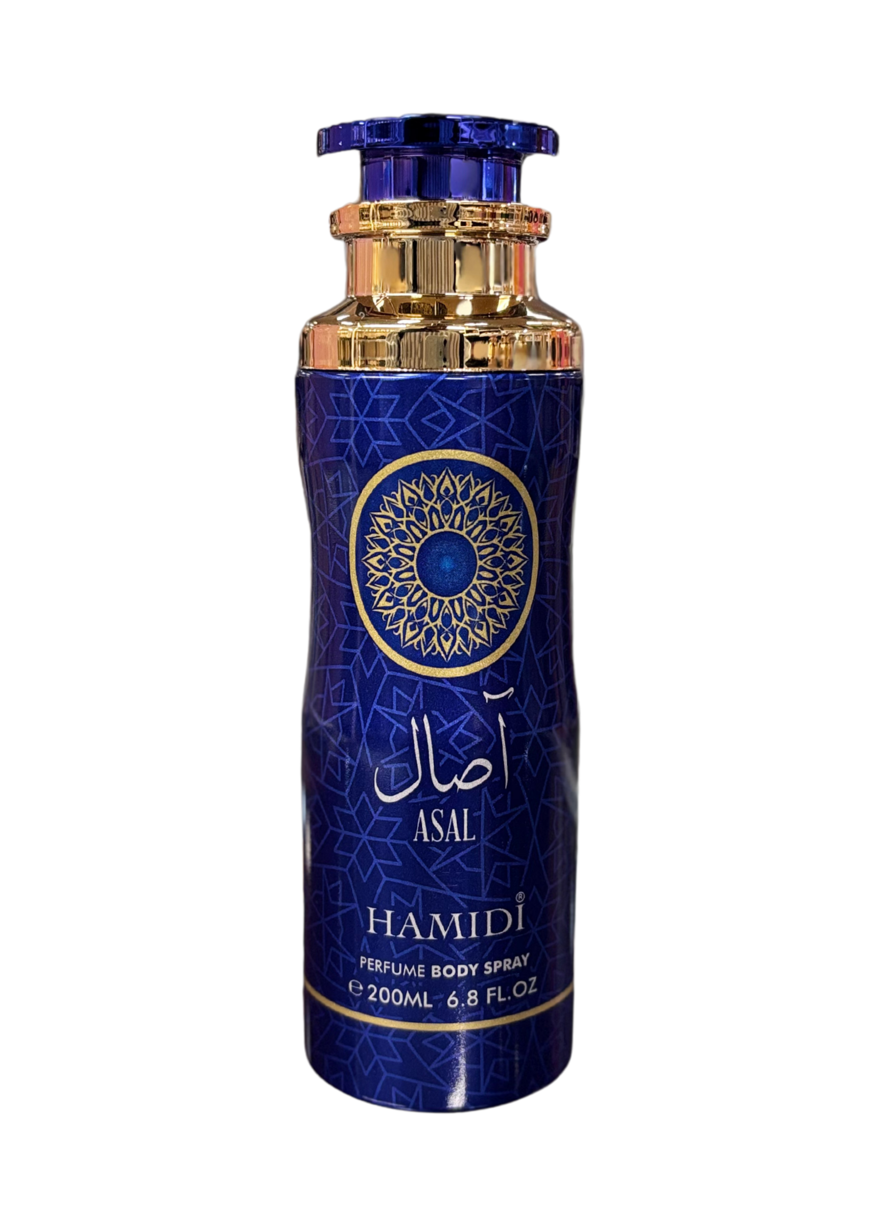 Asal 200ml Deodorant Spray by Hamidi – Khan El Khalili Warehouse