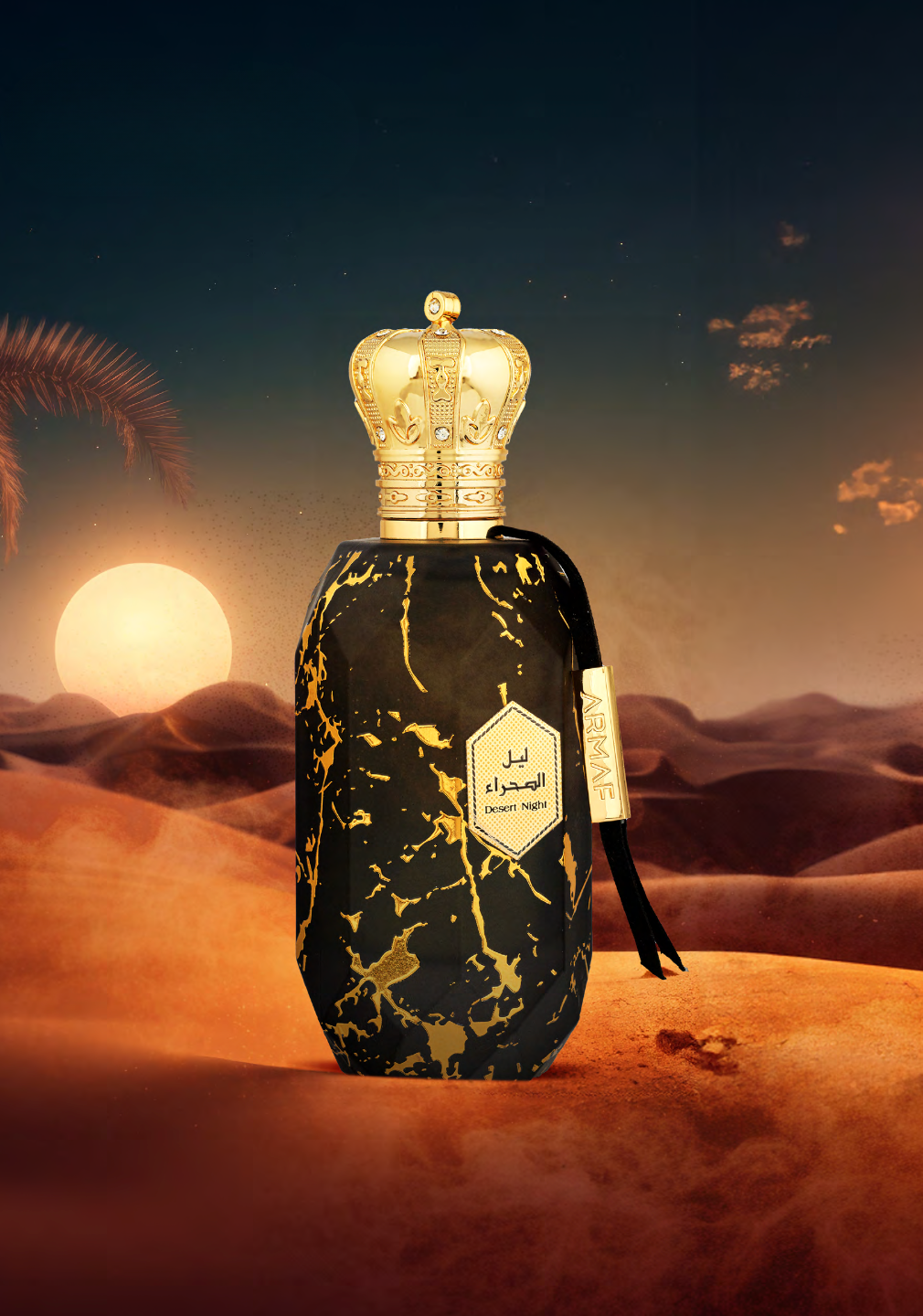 Eter Desert Night EDP (100ml) Spray by Armaf – Khan El Khalili Warehouse