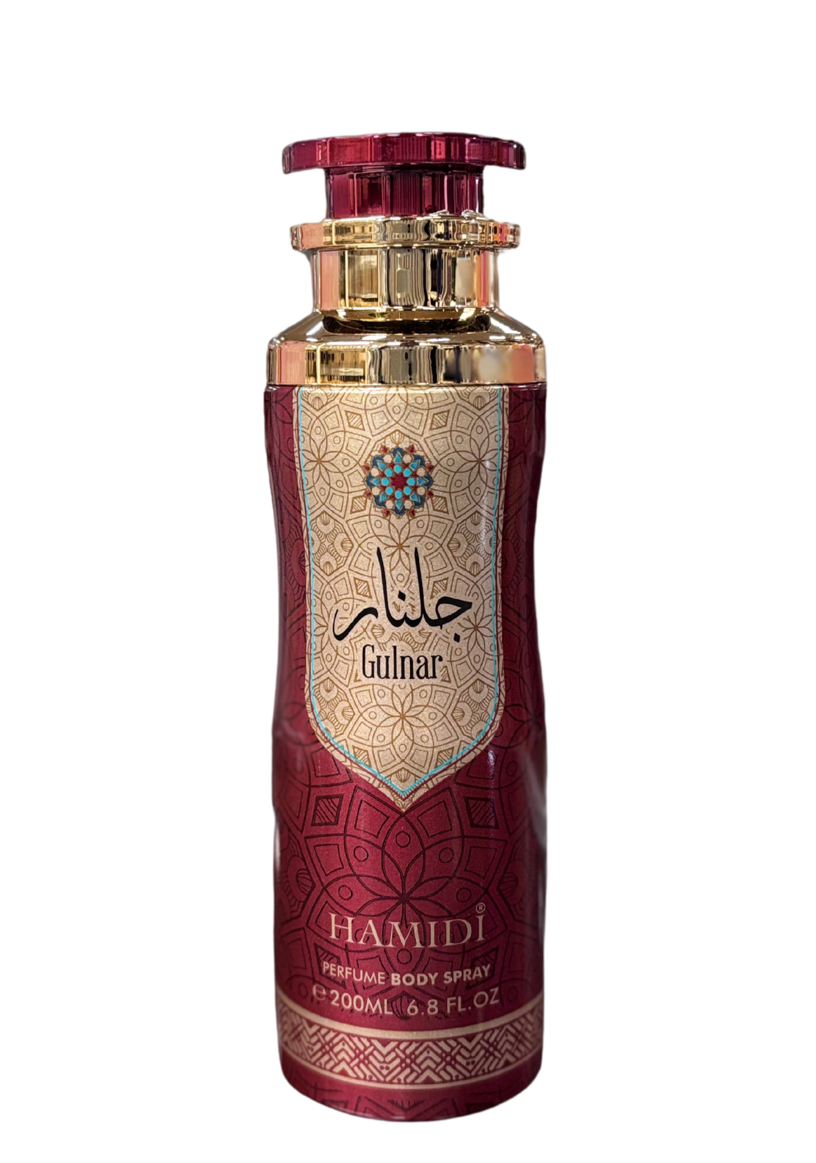 Gulnar 200ml Deodorant Spray by Hamidi – Khan El Khalili Warehouse
