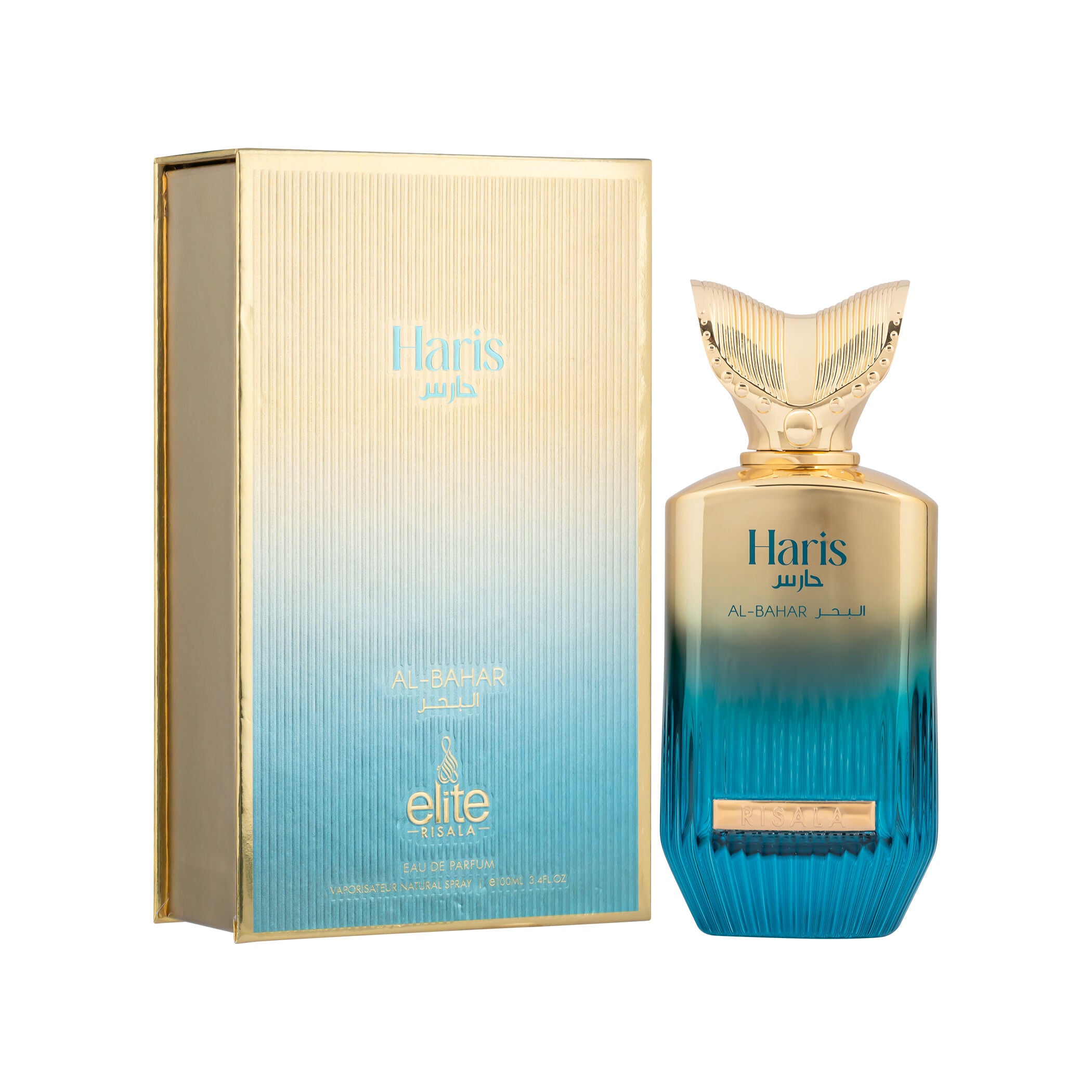 Elite Haris Al-Bahar (100ml) Perfume Spray by Risala – Khan El Khalili ...