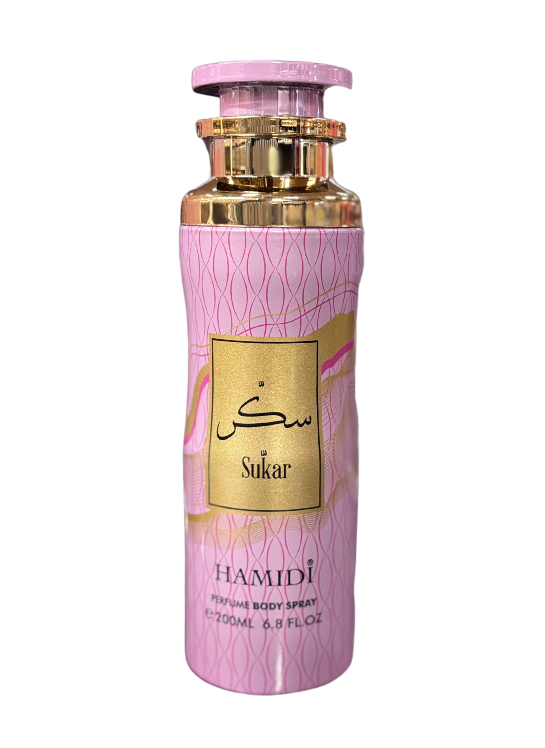 Sukar 200ml Deodorant Spray by Hamidi – Khan El Khalili Warehouse