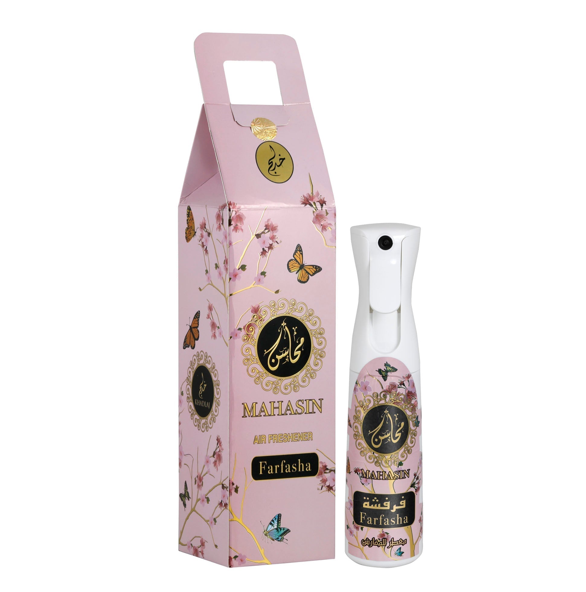 Mahasin Farfasha Water-based House Freshener (320 ml) by Khadlaj – Khan ...