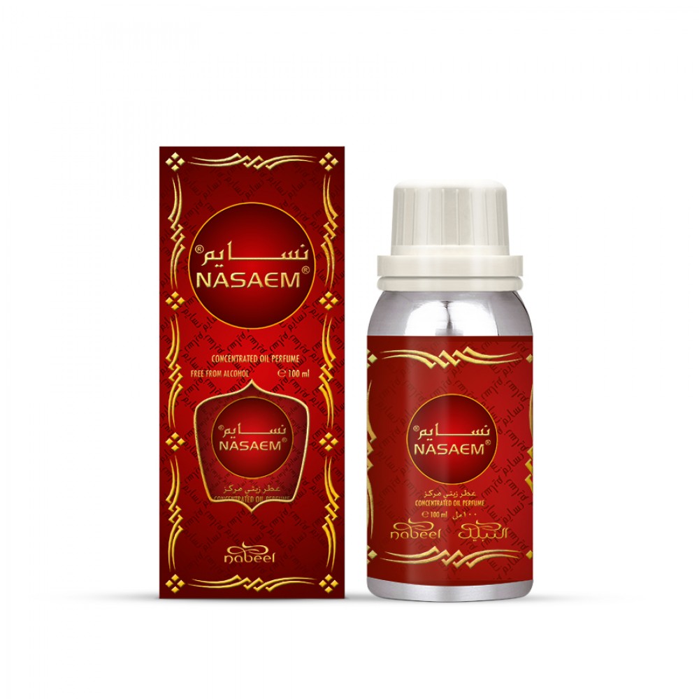 Nabeel 100ml Oil Aluminum Variants – Khan El Khalili Warehouse